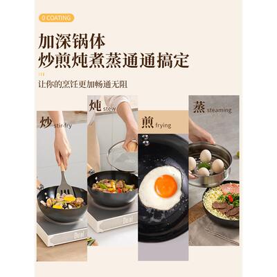 Asd精铁迷你小铁锅家用锅无涂层煎锅一人食物锅电磁炉锅