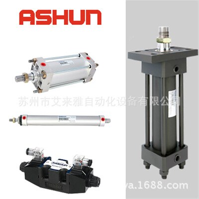油顺ASHUN气缸_全新ASHUN气缸 MADR-32*125
