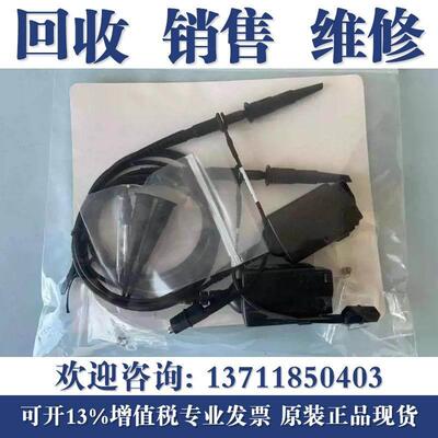 Tektronix泰克TPP0250/TPP0500B/TPP1000无源电压示波器探头