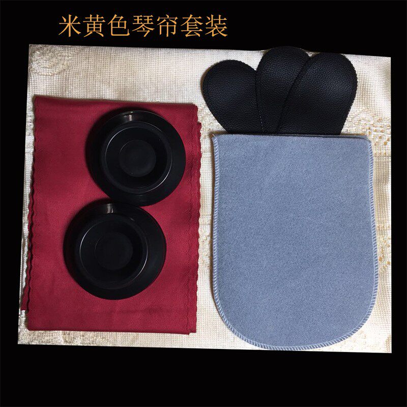 琴梦钢琴五件套 琴帘 钢琴脚垫 踏板套 键盘呢 擦琴手套