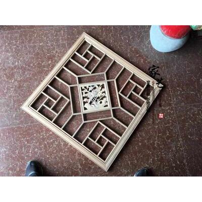 定制中式木雕仿古门窗实木窗户花格客厅走廊玄关隔断吊顶背景墙