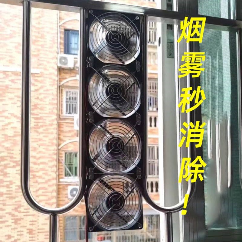 窗式排气扇免打孔纱窗可装通风换气家用抽烟养宠排臭味排热气神器