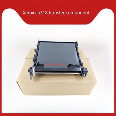 适用富士施乐CP315DW CP318 CM315 CM318Z转印皮带 转印皮带组件