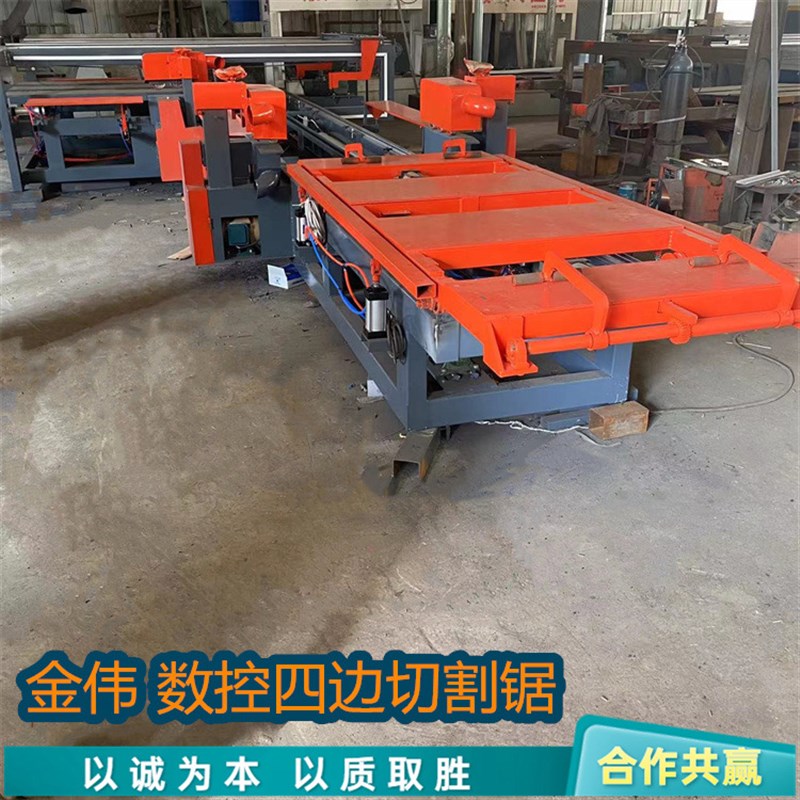 电气自动化防火门板复合保温板纵横四边锯 电脑数控亚克力切割锯