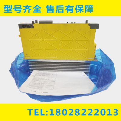 A06B-6127-H104 6124-H104 FANUC发那科机床驱动器 全新库存