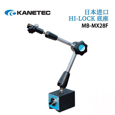 日本KANETEC强力原装进口高位锁底座MB-MX13F/MB-MX20F/28F/40F