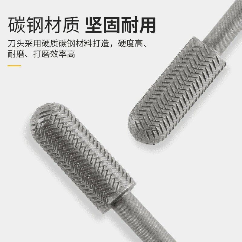 爆卖!【5件套】电动旋转锉刀 压纹钢锉 软金属钢锉 6 mm硬质打磨