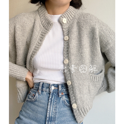 瑟尔开衫外套图解织毛衣教程