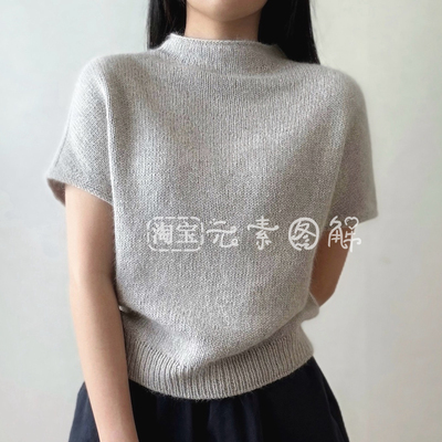 [英文]Kirby top图解 女士圆领短袖毛衣编织图解教程