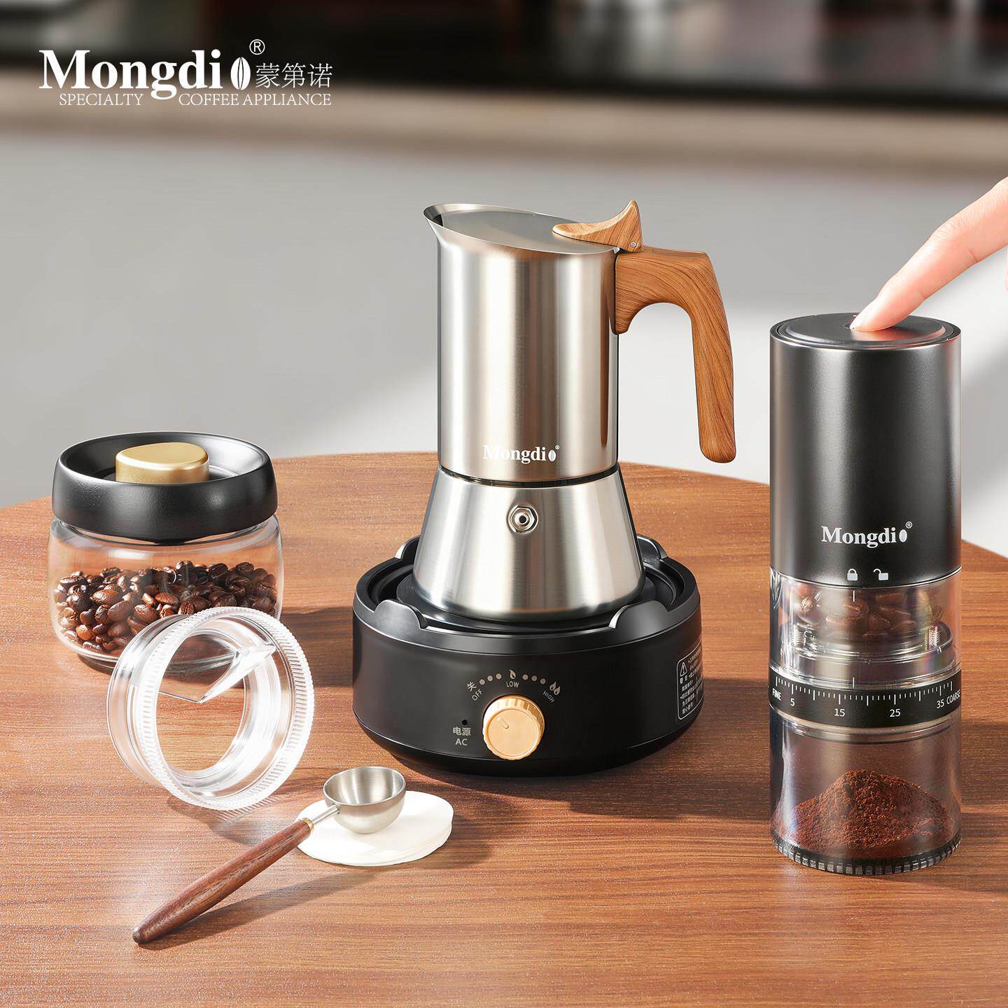Mongdio不锈钢摩卡壶家用意式煮咖啡壶小型浓缩萃取咖啡机器套装