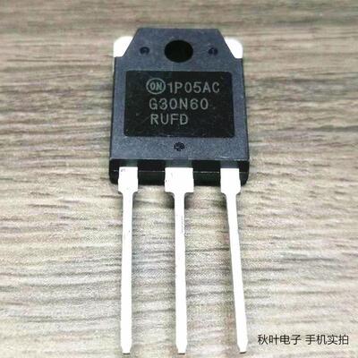 全新电动车充电器场效应管30N60 G30N60RUFD 25A 600v TO-3P