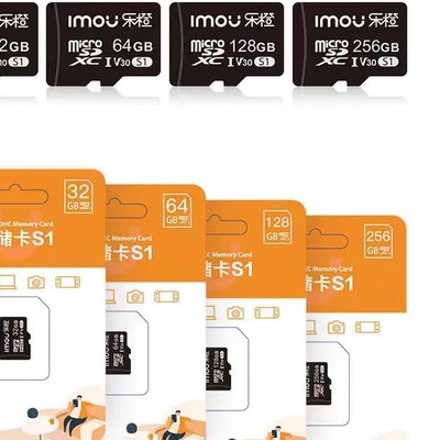 乐橙监控专用高速高清存储卡