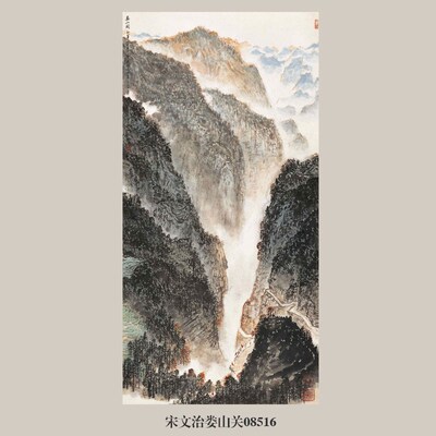 画说宋文治蜀江之晨山水画中国画字画挂画名画复制品仿古画装饰画