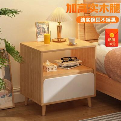 床头柜NVM现简代卧室床头置物架2025新款简易床头约收纳柜小床型