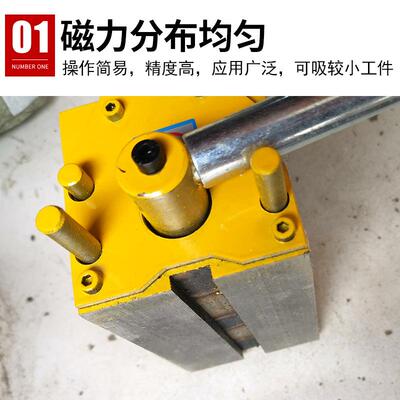 攻丝机磁力座21391电动座攻丝机吸盘400G60KG固0定永磁K起重器