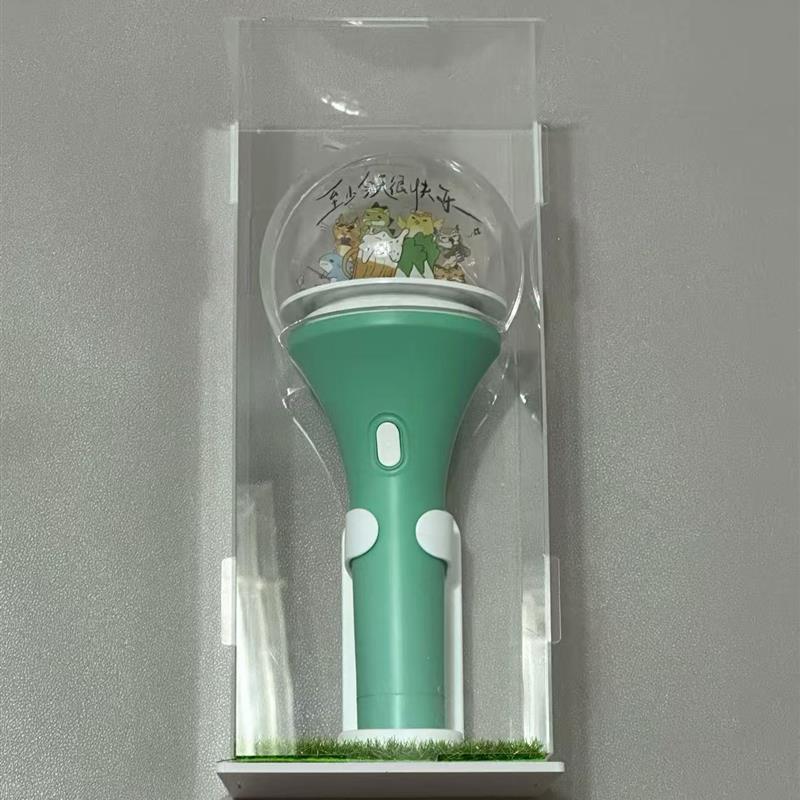 热销再就业男团应援棒收纳盒高透亚克力展示支架101025可定制