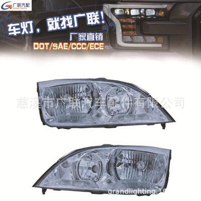 卤素大灯适用于福特福克斯20052007FORDFOCUS美标车灯