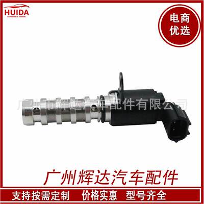 适用于现代圣达菲索兰托VVT机油控制阀可变定时电磁阀24375-2G500