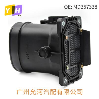 MD357338适用三菱帕杰空气流量计空气流量传感器MD172609MD183609