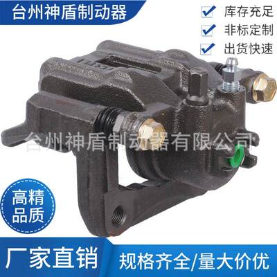 43019SWAA10 适用于HONDACR-V 左后 刹车卡钳 分泵