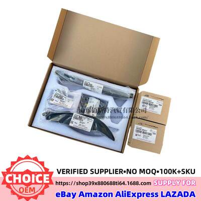 24300-2E006发动机正时套装6件套244102E000正时涨紧器正时链条