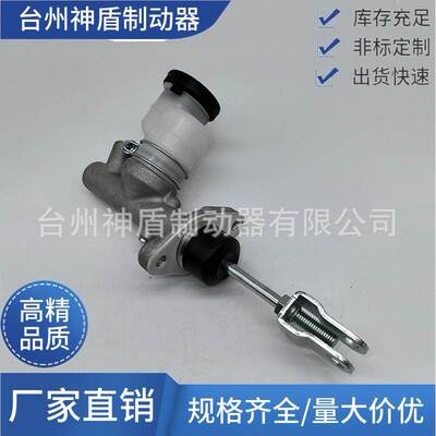 41610-22050适用于现代ACCENT雅绅特离合器总泵配件