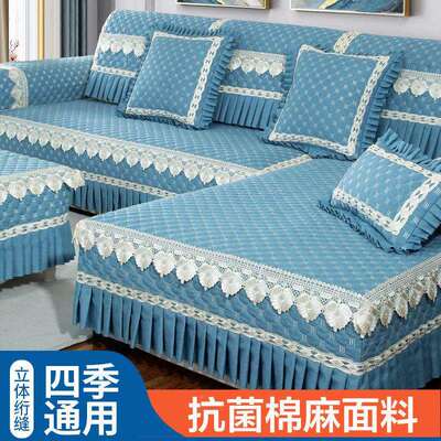 225新款沙发垫0pxx10029四通用沙发子垫防滑垫沙发垫客厅沙发套罩