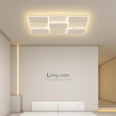 创le灯d客厅25882长方形全光谱吸顶灯简现代主卧室意灯餐厅书约房