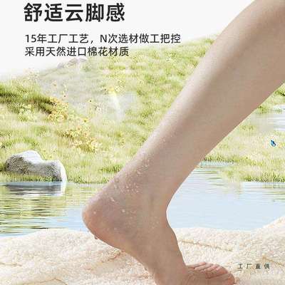 棉五质酒店地巾浴室棉质防F5M7THMT地家用卫生滑间吸水脚垫加垫厚