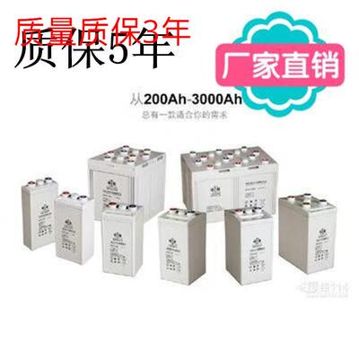 双登蓄电池GFM-1000(2V1000ah）江苏双登蓄电池GFM-1000