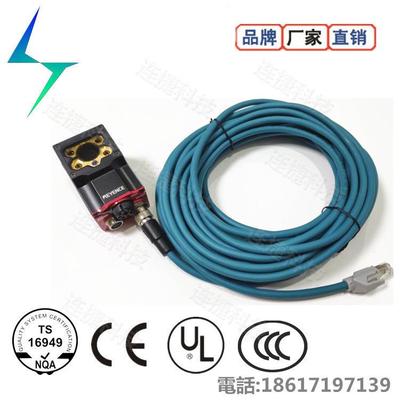 基恩士线缆KeyenceOP-87230OP-87231OP-87232SR-2000系列用