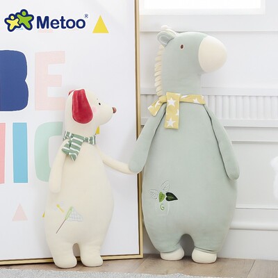 metoo咪兔抱枕玩偶p娃娃公仔可爱睡觉抱女孩熊送女友女生毛绒玩具