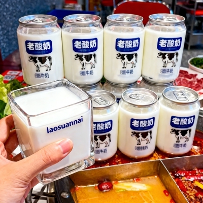 原味老酸奶280ml*24瓶整箱办公室营养早餐低脂饮品学生家庭实惠装