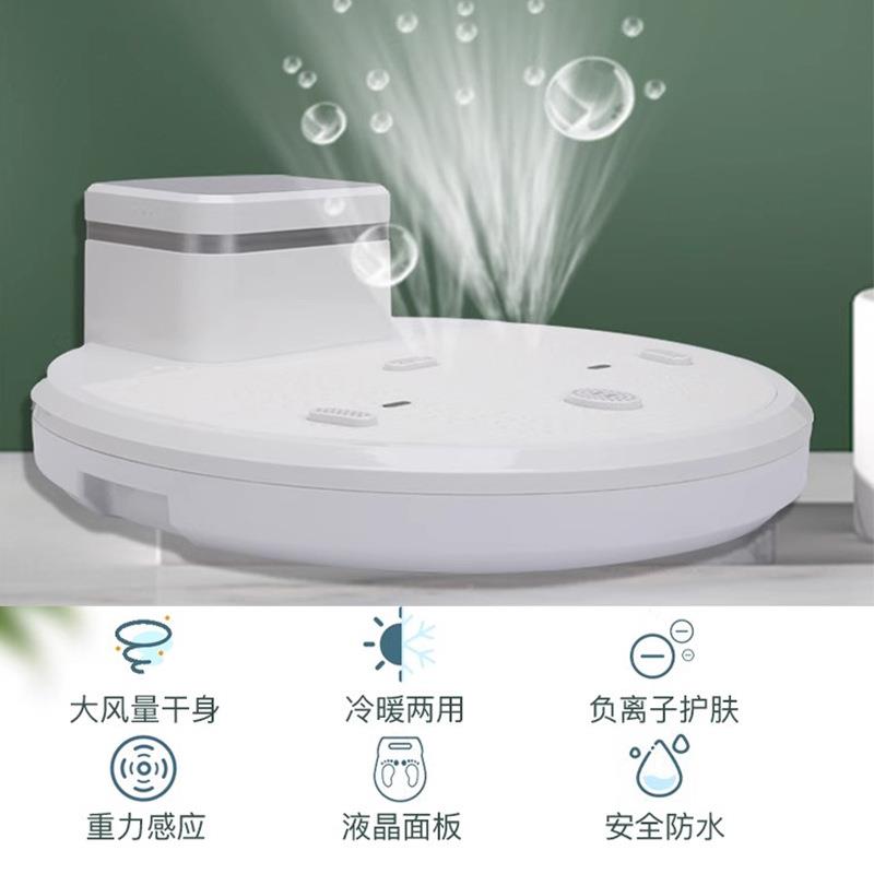 风沐果取器浴gs-Q101后干身暖机洗澡身体人体干身器吹干机吹风青