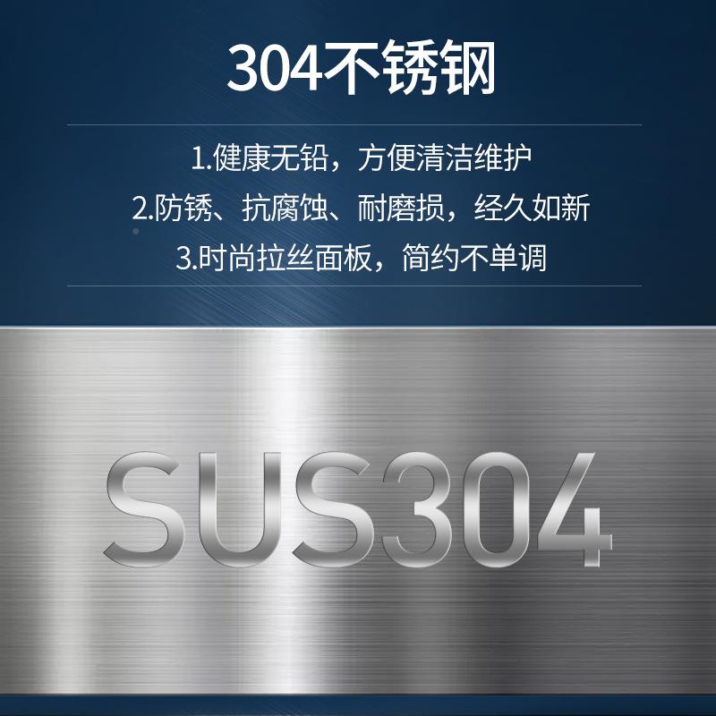 商用锈卫生间嵌入墙式不锈钢合组柜干手箱器50688擦手纸垃圾桶不