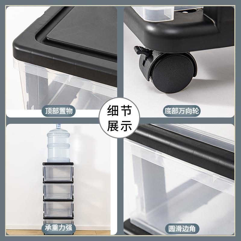 抽料屉式组装收柜置D3643纳物柜多层文件办公柜移动塑杂可物衣物
