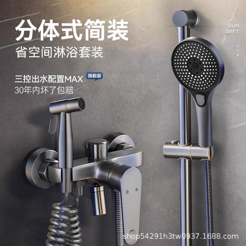 496顶喷简套易淋浴套装增压家用暗装花酒卫浴无龙头贴一墙花洒全