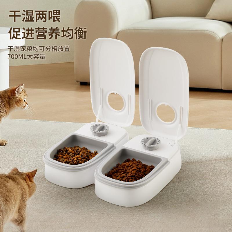 宠物喂食器猫咪狗狗48小时双餐外出旅游定时定餐智能宠物碗
