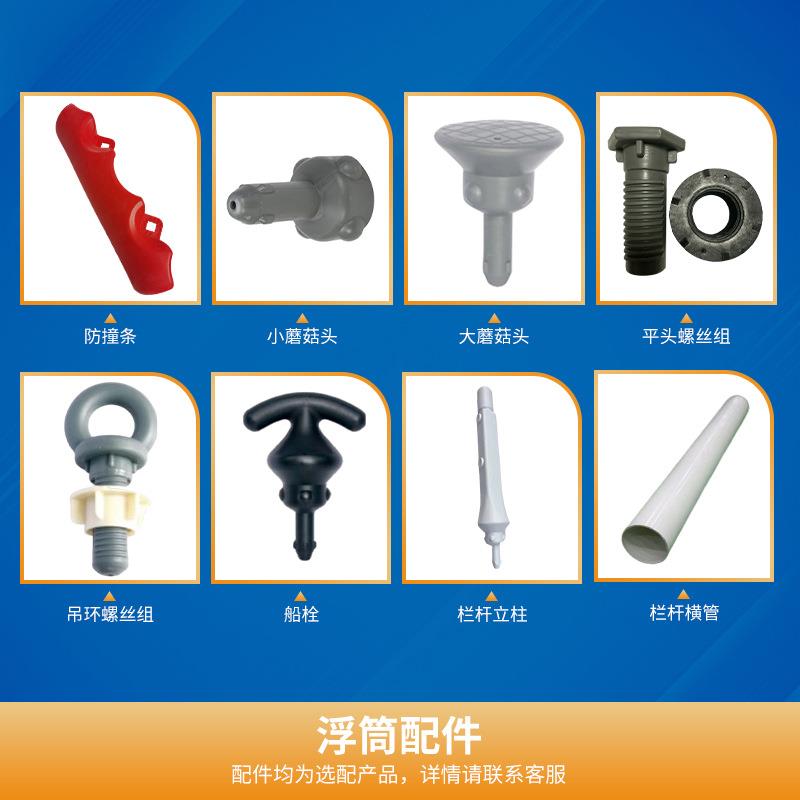 水上游艺设施浮筒浮桥码头摩托艇水上游船泊场地加厚水上浮动平台