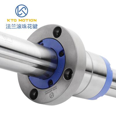 无品牌/K键T汉艺滚花键大扭O矩高精度螺母耐磨花SLF05-50系珠列螺