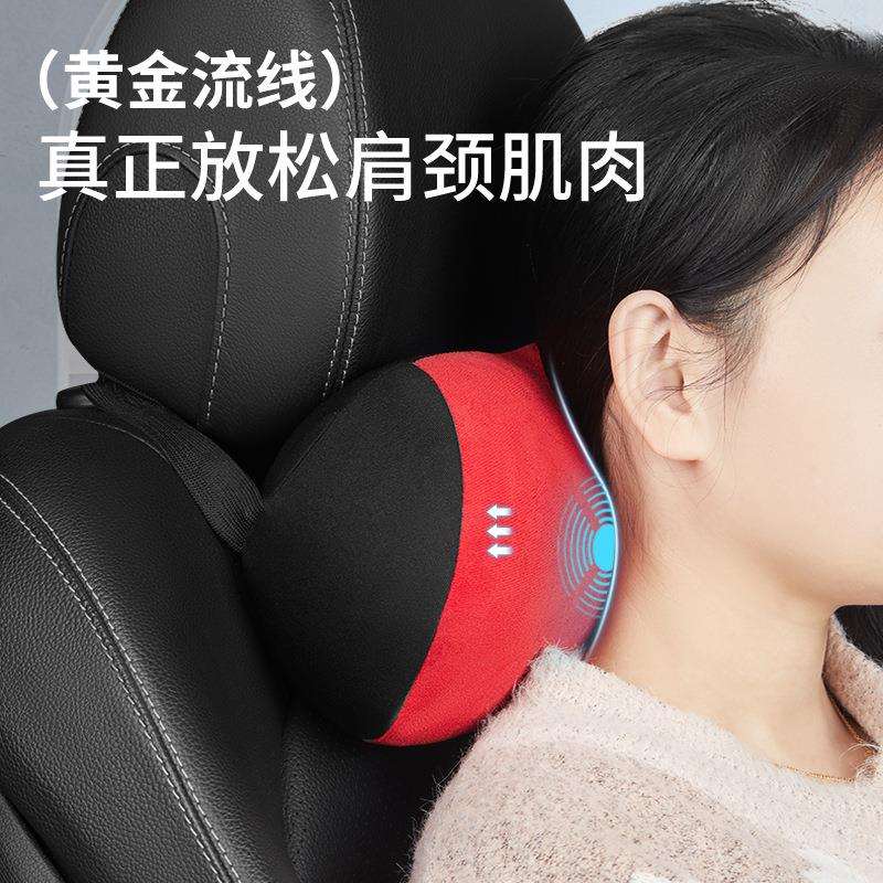 汽车电动按摩头枕护颈枕车内靠枕车载车枕头一对车用颈枕座椅腰靠