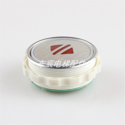 电梯配件 c新时达按钮EB009电梯按钮 江南快速 嘉捷 EB410按键开