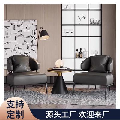 意式轻奢洽谈沙发桌椅组合酒店大堂4S店会客接待沙发售楼处沙发