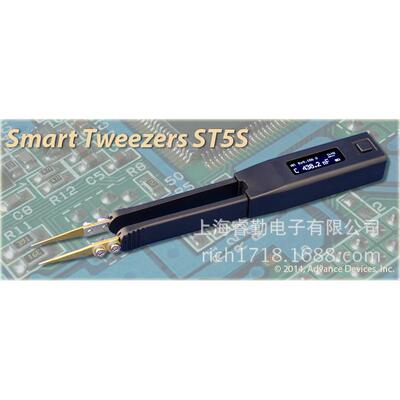 ST-5S SMART TWEEZERS 镊子电桥Smart Tweezers LCR-Reader