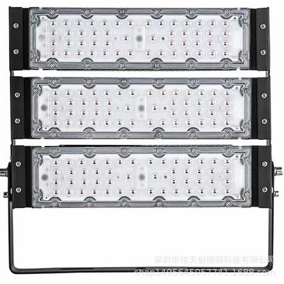 150W120W100W80W70W60WLED投光灯外壳 投光灯套件模组隧道灯外壳