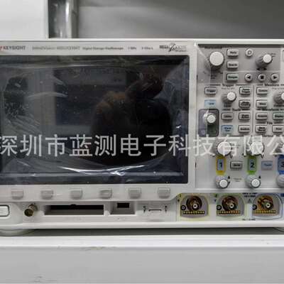 是德科技MSOX/DSOX 3104T 2004A 2012A 2014A 2022A 2024A示波器