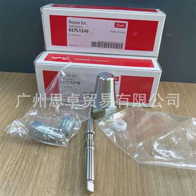 027L1248 用于产品ICF 15/20 EVRAT 维修套件 密封件 DANFOSS