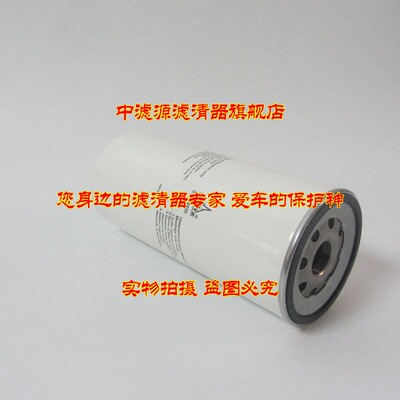 包邮01174420滤芯01173765 P551102道依茨发电机组格B218