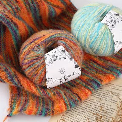 圣帝羊毛线渐变色彩虹喷毛线