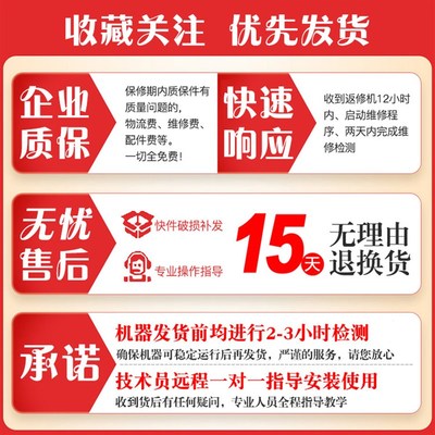农业撒肥机拉线配件油门拉线手刹开关拉线电动施肥器手柄开关线刹